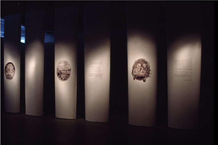 Perfect Nature World | OR Gallery